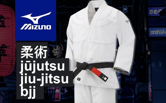 Mizuno Jiu-Jitsu Gi - Premium BJJ Gi for Unmatched Performance – Mizuno ...